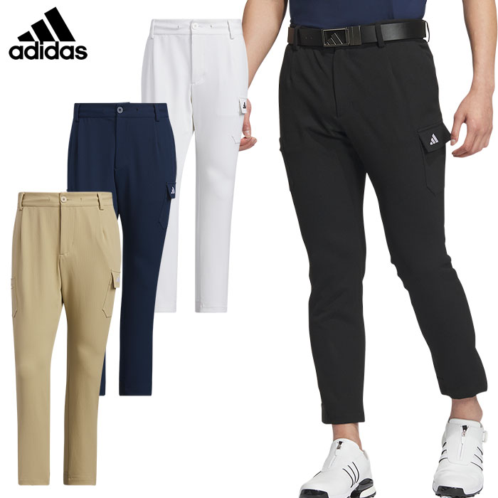 adidas アディダス EX-Stretch active 撥水 カーゴ アンクルパンツ JSC07 メンズ ゴルフウェア 2024秋冬 ...