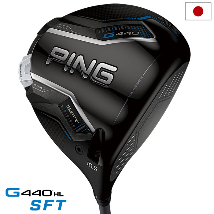 PING ピン G440 HL SFT ドライバー メンズ SPEEDER NX GREY 35/40 カーボン 2025年モデル 日本正規品 ...