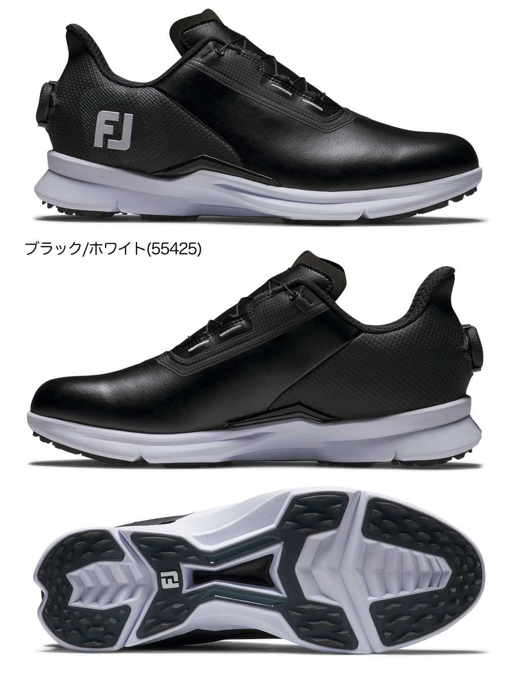 フットジョイ MEN'S FJ フューエル BOA ゴルフシューズ スパイクレス メンズ 55425 靴 FOOTJOY 2025年モデル 日本正規品 : 201301110715 ...