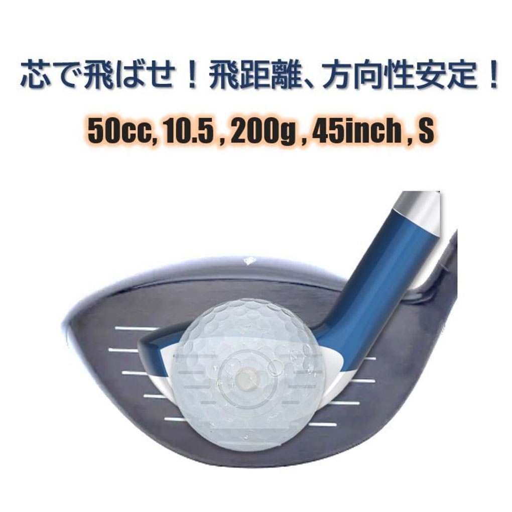 EdisonGolf MAZEL Speed Mini Driver ドライバー エジソンゴルフ スイング練習 ゴルフ : JYPERS ...