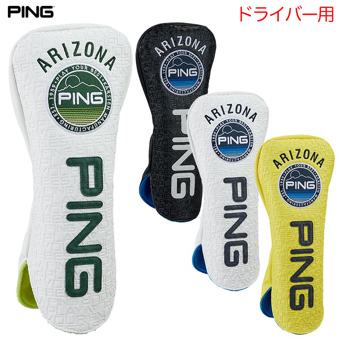 PING（ピン） HC-N2501 Mr.PING ストリートカジュアルヘッドカバー ドライバー用 ゴルフ 2025年モデル 日本正規品 : JYPERS(ジーパーズ) - 通販 ...