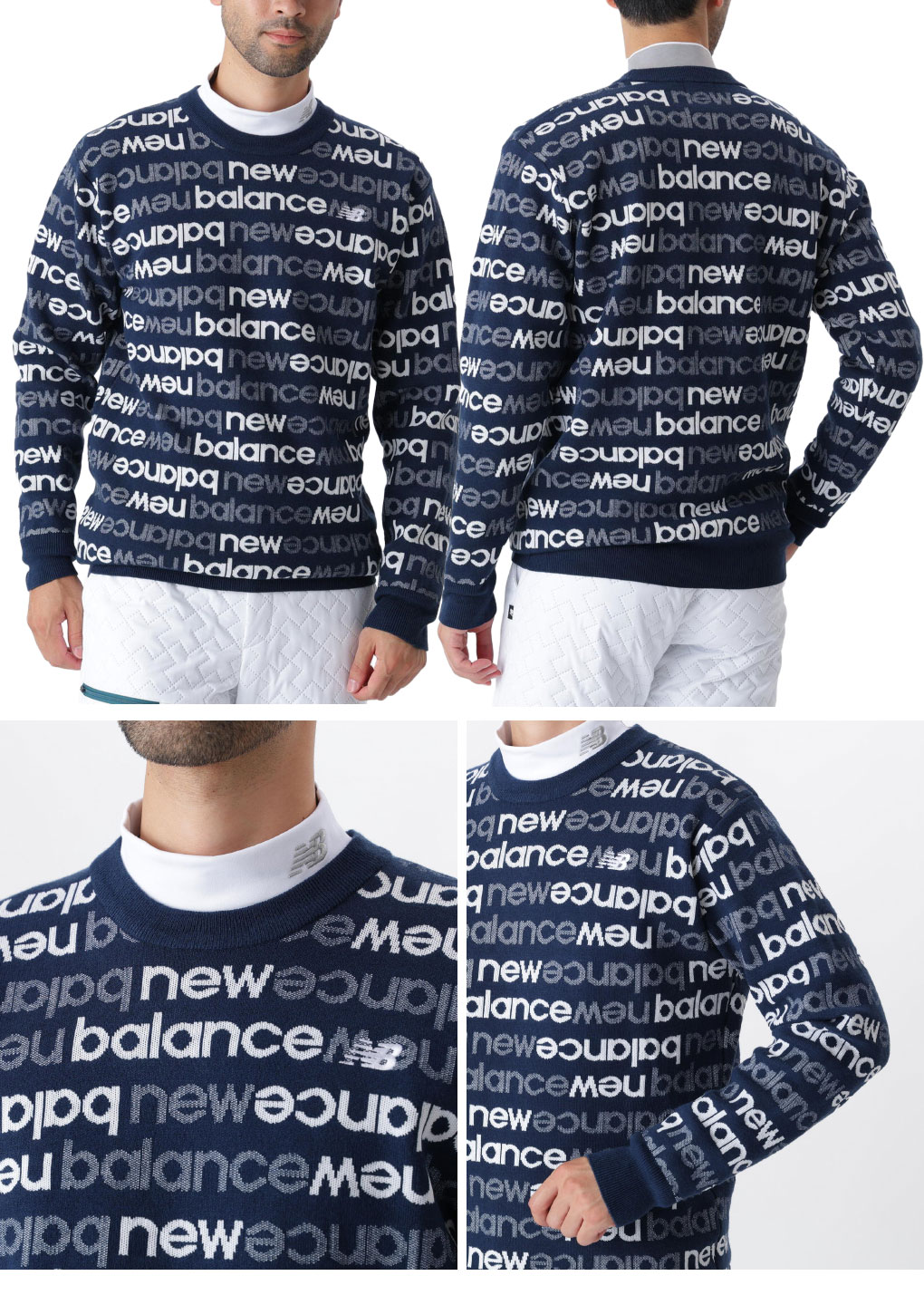 New Balance（ニューバランス） アップサイドダウンロゴボーダー