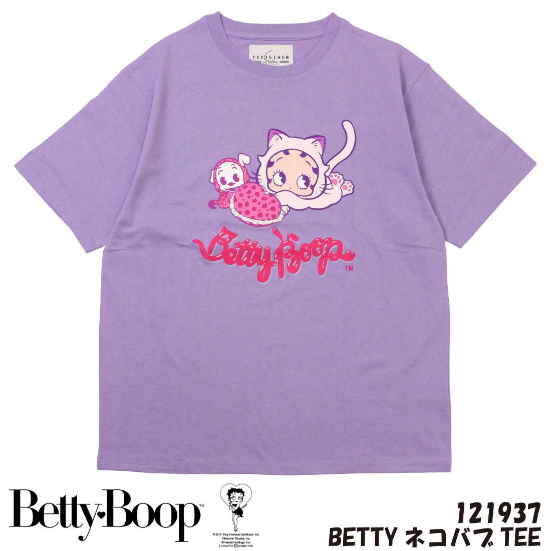 メール便発送 Betty Boop ベティブープ 半袖 Tシャツ 121937 プリント ベティーちゃん ネコバブ ロゴ クルーネック ...