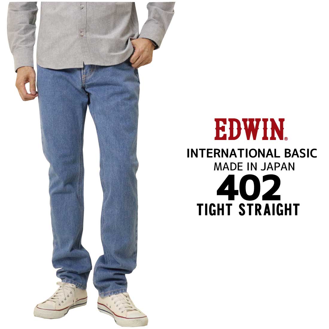 INTERNATIONAL BASIC EDWIN エドウィン ジーンズ 402 タイト ストレート E402 デニム インターナショナルベーシック 日本製 93 98 200 メンズ ...