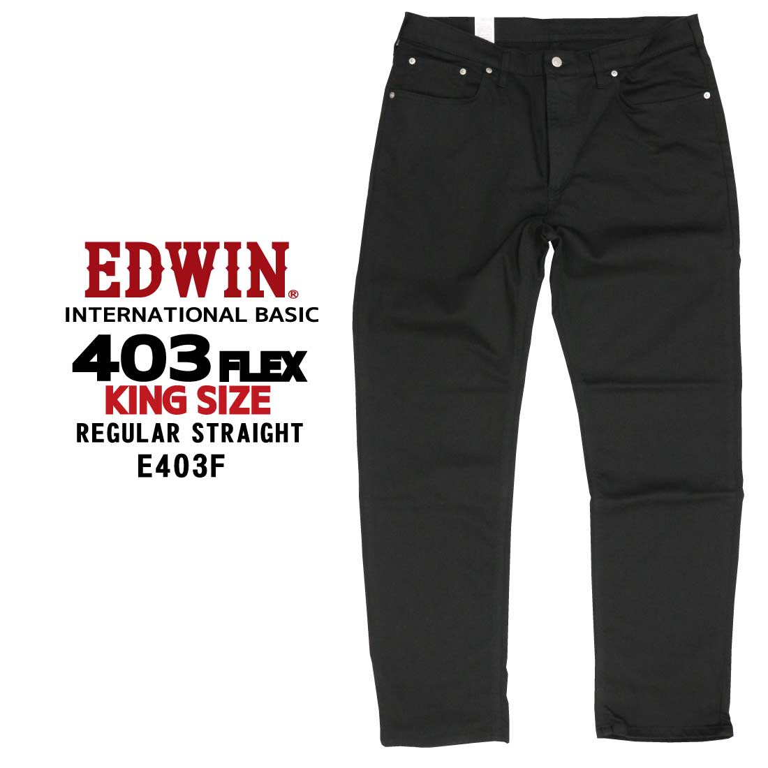 INTERNATIONAL BASIC 大きいサイズ EDWIN エドウィン ジーンズ 403FLEX ストレート E403F デニム ストレッチ インターナショナルベーシック 日本製 メンズ ...