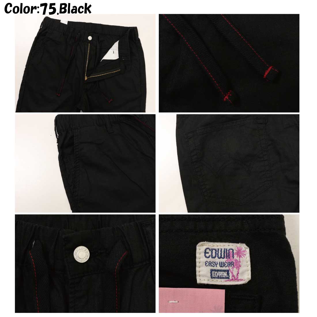 INTERNATIONAL BASIC EDWIN エドウィン 夏パンツ EEW01 レギュラー