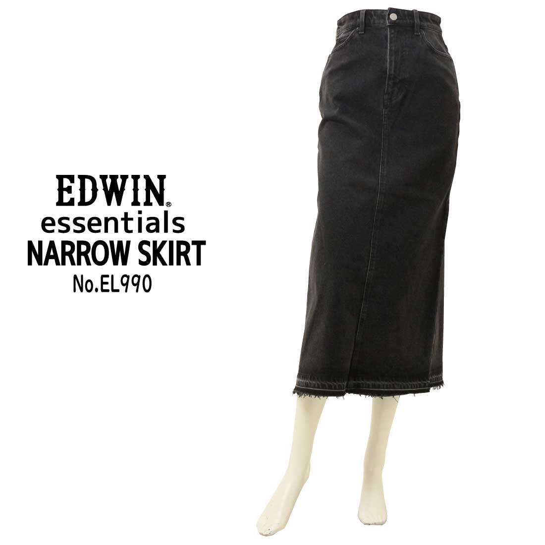 EDWIN エドウィン essentials エッセンシャルズ ロング デニム スカート EL990 Iライン 弱ストレッチ バックスリット レディース NARROW SKIRT 切りっぱなし ...