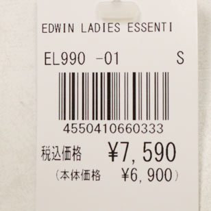 EDWIN エドウィン essentials エッセンシャルズ ロング デニム スカート EL990 Iライン 弱ストレッチ バックスリット レディース NARROW SKIRT 切りっぱなし ...