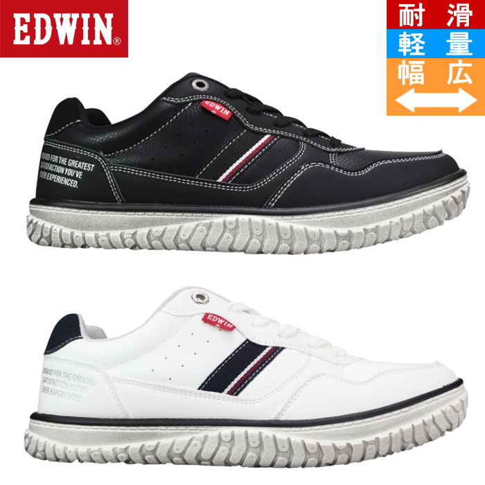 EDWIN エドウィン メンズ スニーカー 幅広 耐滑 軽量 カジュアル ローカット シューズ EDW-7761 : 靴のリード - 通販 - Yahoo!ショッピング