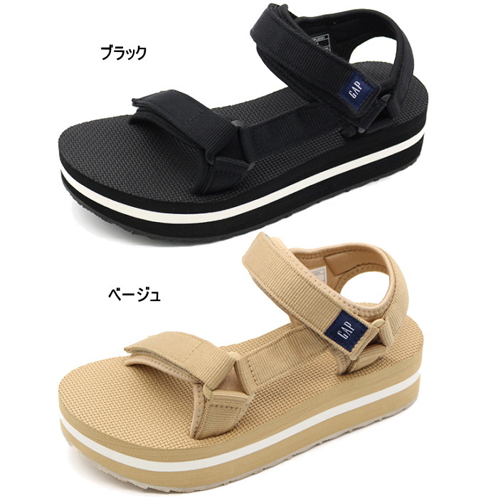 GAP ギャップ レディース サンダル スポーツサンダル ベルクロ ベルトテープ 厚底 美脚 軽量 歩きやすい アウトドア GPL22331 :gap-gpl22331:靴のリード - 通販 ...