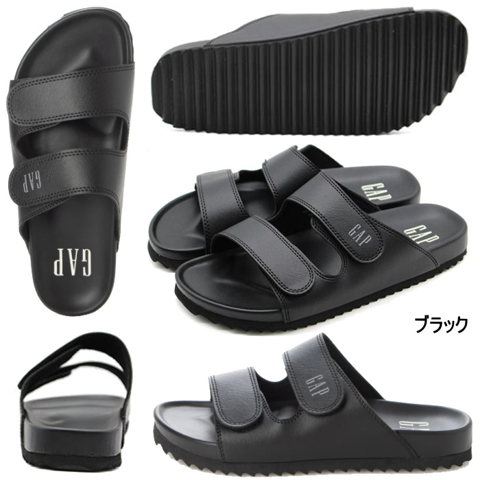 GAP ギャップ メンズ レディース サンダル コンフォートサンダル 2本ベルト 軽量 GPU32323 :gap-gpu32323:靴のリード - 通販 - Yahoo!ショッピング