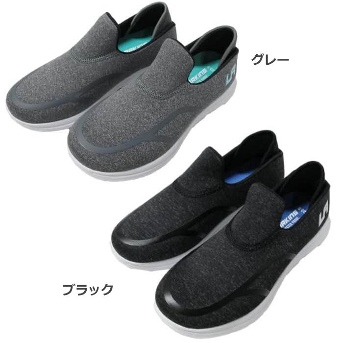 LARKINS ラーキンス L-783 スリッポン スニーカー レディース 防水 雨 軽量 シンプル 履きやすい おしゃれ 2WAY シューズ ローカット かかとが踏める 靴 : 靴のリード ...