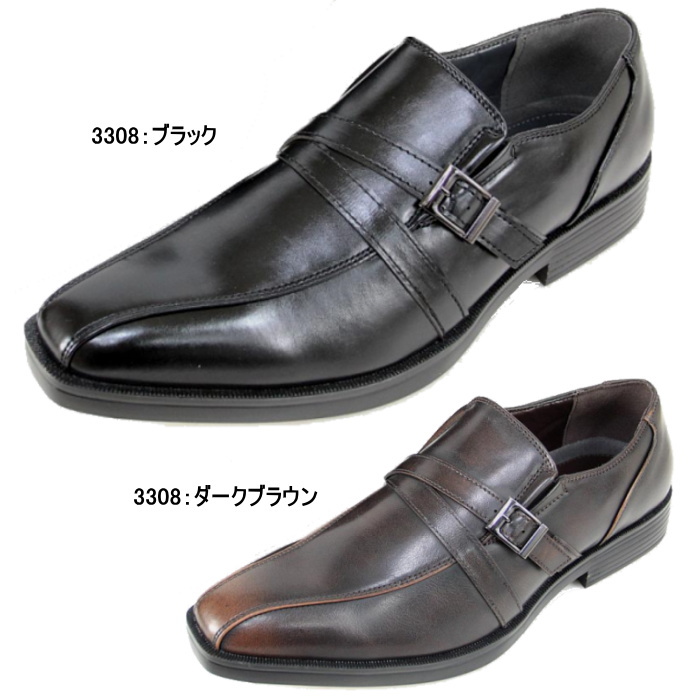 NORTH DATE North Date ノースデイト メンズ ビジネスシューズ 防水 防滑 防寒 幅広 4E ピンスパイク スノーシューズ FKS-3308 : 靴のリード - 通販 ...