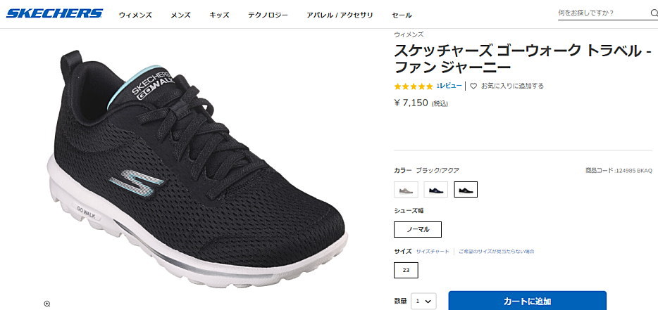 SKECHERS スケッチャーズ レディース スニーカー ゴーウォーク トラベル ファン ジャーニー GO WALK TRAVEL FUN ...