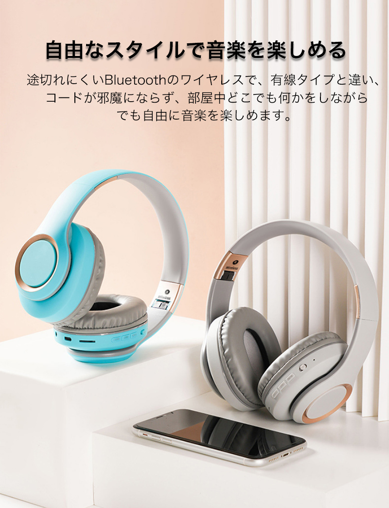 ヘッドホン bluetooth 5.3 有線 高音質 ワイヤレス ゲーム PC ヘッドホン bluetooth 5.3 有線 高音質 ワイヤレス ゲーム PC
