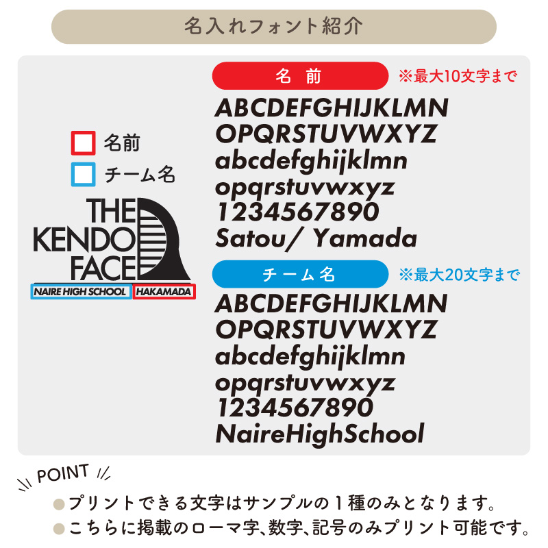 Keips パーカー 剣道 練習着 秋冬 ジップアップ クラブ 部活 卒部 記念品 プレゼント チーム ウォームアップ CUTZLP-KN1 : ケイ・ユニフォーム - 通販 - Yahoo ...