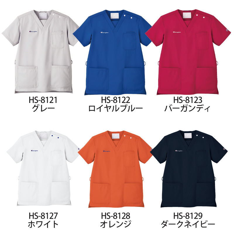 スクラブ Champion チャンピオン メンズ レディス 白衣 医療 メディカル スポーティー ストレッチ 吸水 速乾 接触冷感 HS ...