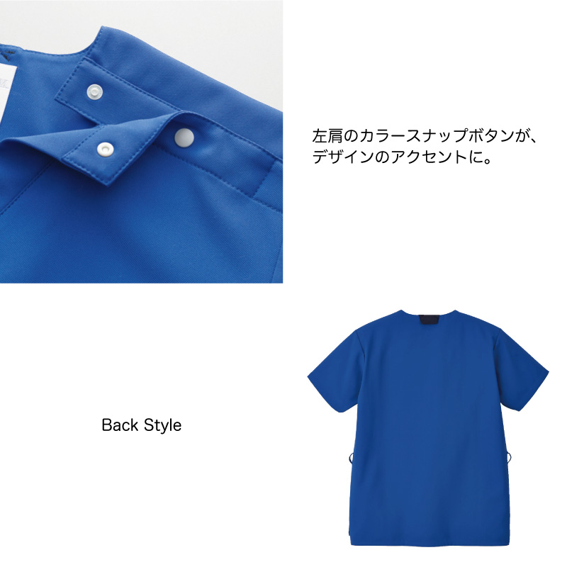 スクラブ Champion チャンピオン メンズ レディス 白衣 医療 メディカル スポーティー ストレッチ 吸水 速乾 接触冷感 HS ...