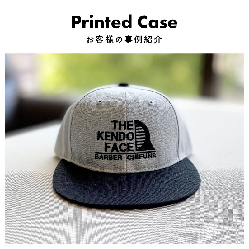 Keips 剣道 記念品 名入れ 卒業 プレゼント 剣道グッズ キャップ 刺繍 CP2-KN1 : ケイ・ユニフォーム フード - 通販 - Yahoo!ショッピング