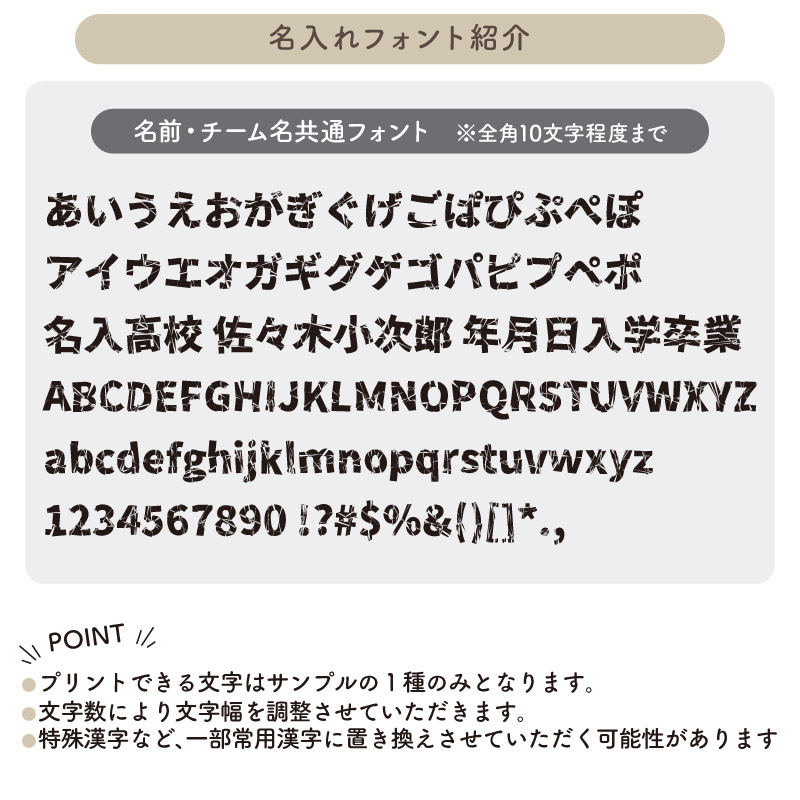 Keips 野球 Tシャツ 野球部 半袖 応援 クラブ 部活 会社 ユニフォーム チーム 記念品 プレゼント トレーニングウェア 練習着 応援着 ギフト TA-OE2BB : ケイ ...