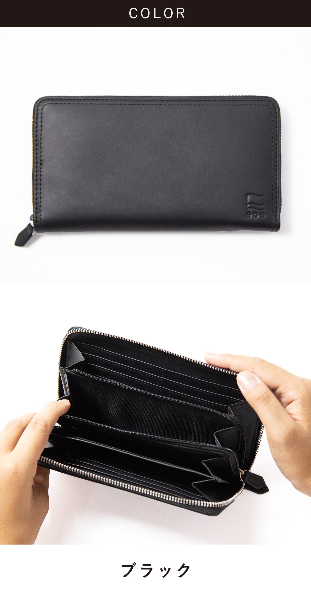 財布 長財布 epe メンズ ラウンドファスナー ブランド 小銭入れ 財布 長財布 epe メンズ ラウンドファスナー ブランド 小銭入れ
