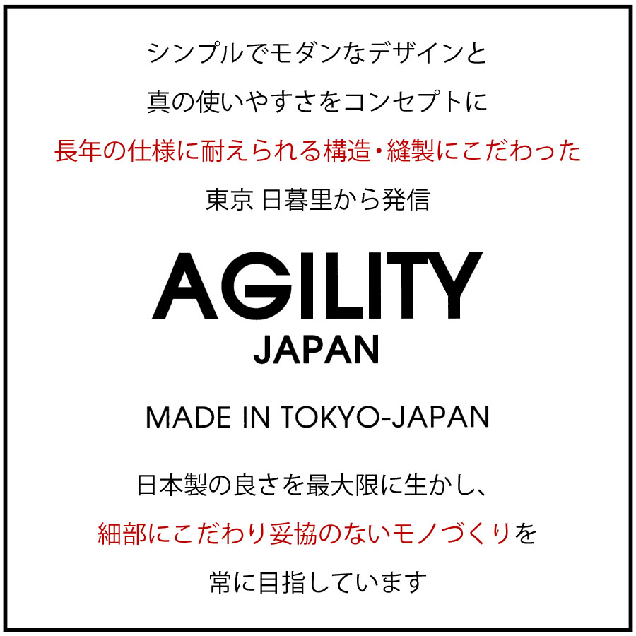 AGILITY 二つ折り財布 メンズ 本革 革 レザー ブランド 薄型 薄い 小銭入れ ミニ財布 シンプル おしゃれ 茶 青 緑 黒 ...