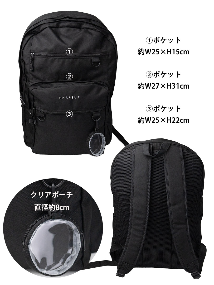 リュックサック メンズ レディース 大容量 40L 撥水 黒 ブラック