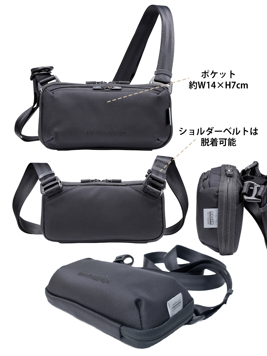 豊岡鞄 スマホショルダー メンズ ブランド 撥水 お財布ショルダー