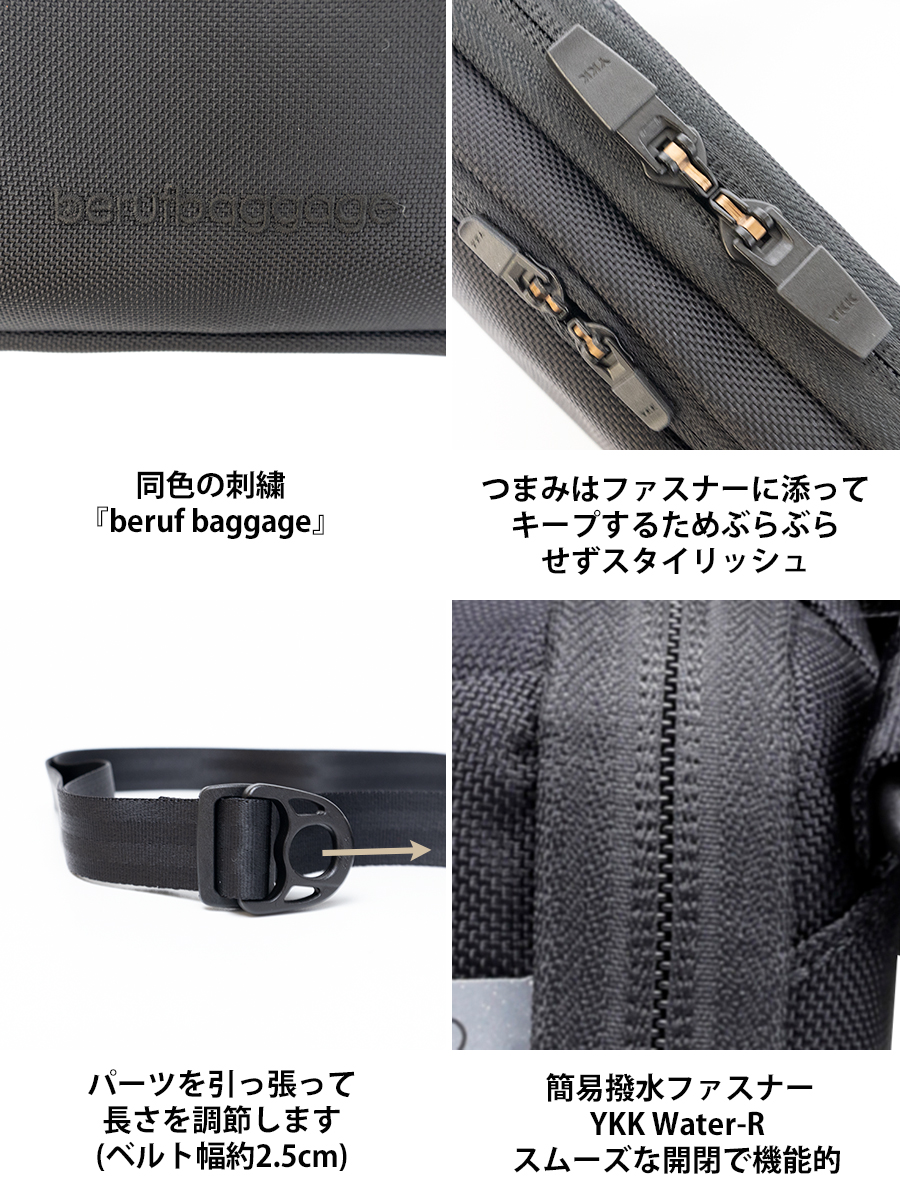 豊岡鞄 スマホショルダー メンズ ブランド 撥水 お財布ショルダー