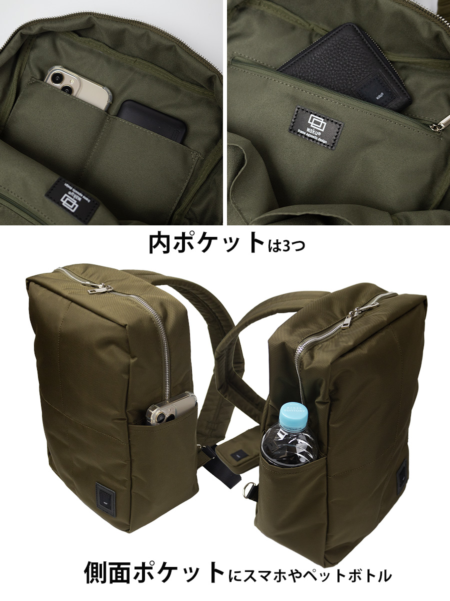 waku ボディバッグ メンズ 斜めがけ 大きめ A4 ワンショルダー waku ボディバッグ メンズ 斜めがけ 大きめ A4 ワンショルダー