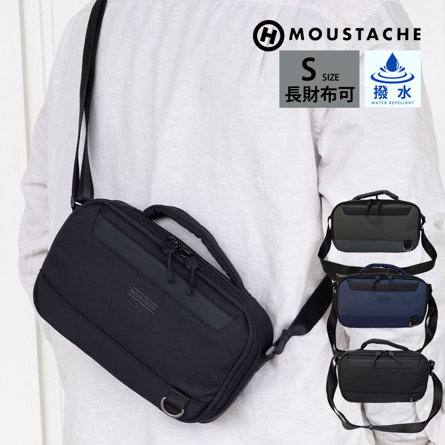 MOUSTACHE ショルダーバッグ メンズ レディース 斜めがけ 小さい 横型 撥水 スマホが入る 長財布が入る 貴重品 通勤 40代 50 ...