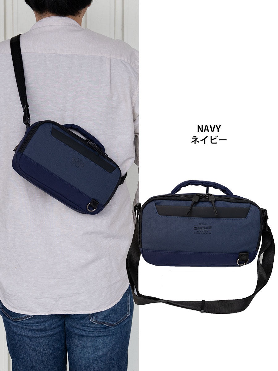 MOUSTACHE ショルダーバッグ メンズ レディース 斜めがけ 小さい 横型 撥水 スマホが入る 長財布が入る 貴重品 通勤 40代 50 ...