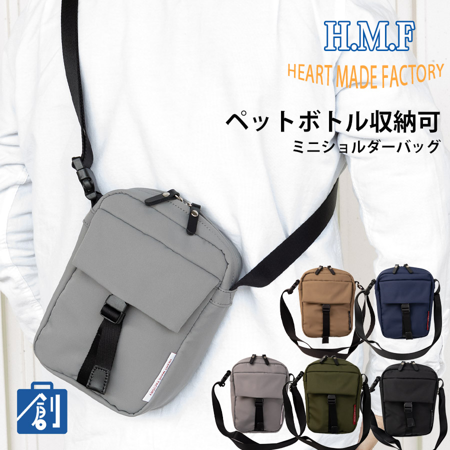 ショルダーバッグ メンズ 斜めがけ 肩掛け ブランド 小さめ 縦型 軽い カジュアル サコッシュ 40代 50代 HEART MADE FACTORY FRAPPE フラッペ FY-0804 ...