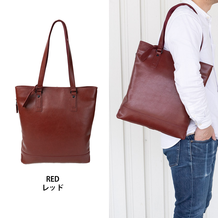 DOUBLES（ダブルス） トートバッグ メンズ 肩掛け 撥水 a4 ブランド 40