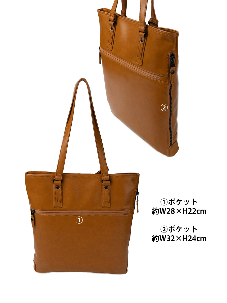 DOUBLES（ダブルス） トートバッグ メンズ 肩掛け 撥水 a4 ブランド 40