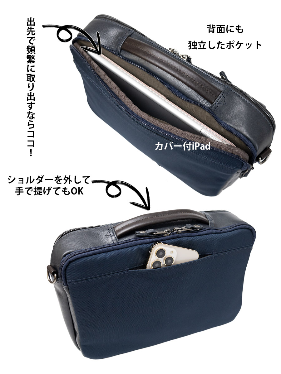 DOUBLES ショルダーバッグ メンズ 本革 革 レザー 斜めがけ 手提げ 2way 横型 B5 肩掛け ブランド ダブルス KWW-1345 : かばん創庫 - 通販 - Yahoo!ショッピング