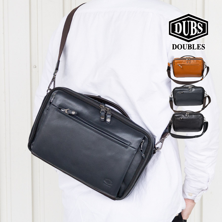 DOUBLES ショルダーバッグ メンズ 本革 革 レザー 斜めがけ 手提げ 2way 横型 B5 肩掛け ブランド ダブルス KWW-1345 : かばん創庫 - 通販 - Yahoo!ショッピング