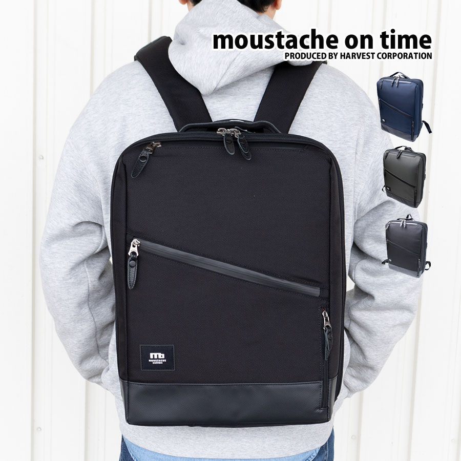 moustache on time リュックサック メンズ 撥水 肩掛け A4 B4 PC 13インチ キャリーオン 通勤 出張 ビジネスリュック ビジネスバッグ JRR-2756 : かばん ...