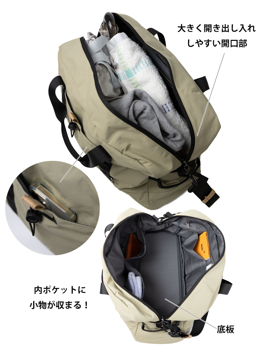 MOUSTACHE（ムスタッシュ） ボストンバッグ メンズ レディース 2way