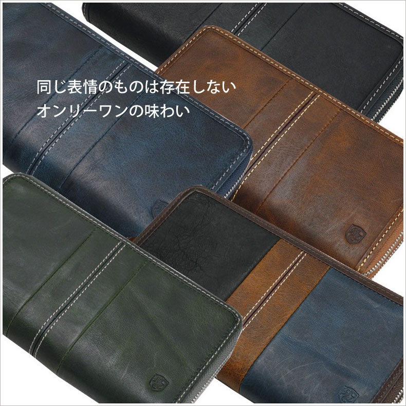 MOUSTACHE 財布 長財布 メンズ 大容量 本革 ダブルジップ 多機能 MOUSTACHE 財布 長財布 メンズ 大容量 本革 ダブルジップ 多機能