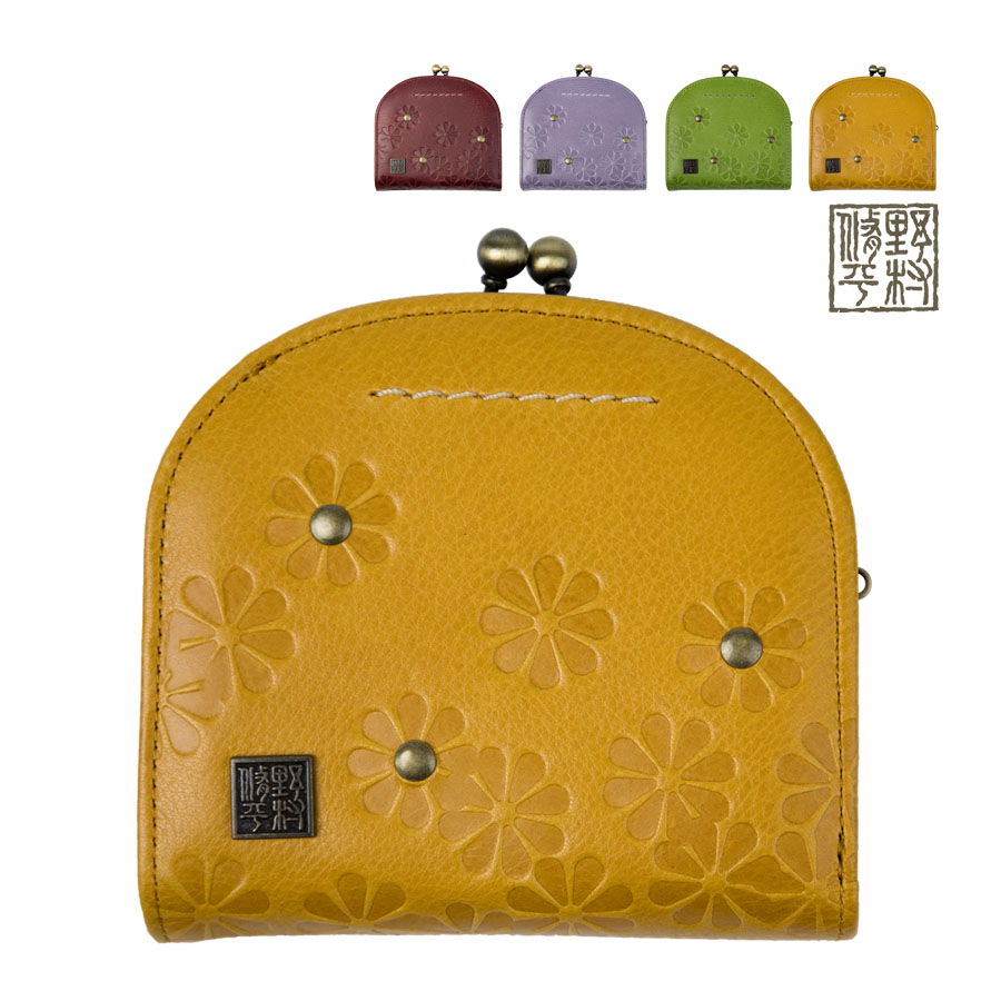 財布 レディース 二つ折り 本革 革 レザー ミニ財布 がま口 小銭入れ