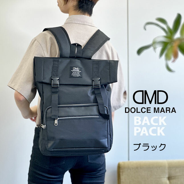リュック メンズ レディース 軽量 大容量 リュックサック デイパック A4 B4 通勤 通学 黒 茶 紺 dm-009 : カバンイズム ...