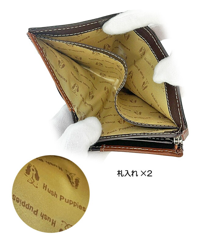 ハッシュパピー（Hush Puppies） 財布 メンズ レディース 二つ折り 本