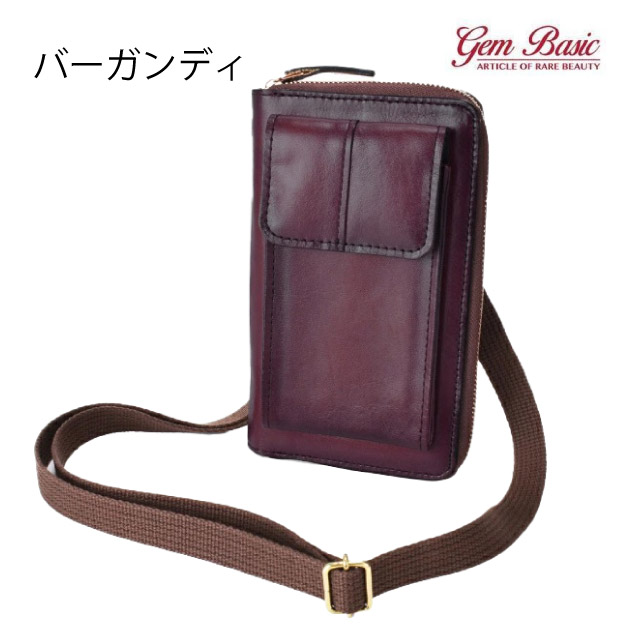 スマホショルダー メンズ 革 スマホケース ベルトループ ショルダー付き お財布ポーチ 日本製 GEM BASIC お財布ショルダー 1511 : かばんmart - 通販 - Yahoo ...