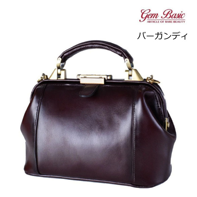 斜めがけバッグ メンズ ショルダーバック 男性 60代 50代 40代 2way バッグ 茶 革 小型 ダレスバッグ GEM BASIC ミニダレスバッグ 豊岡製鞄 1522 消臭 : かばん ...