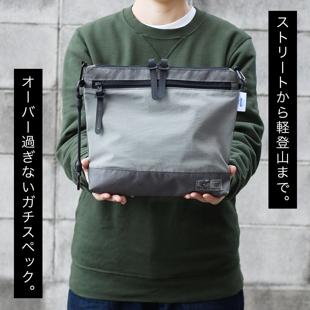 サコッシュ クロスボディバッグ ショルダーバッグ 薄マチ 2way 4L ストリート ECOPACk 耐水 撥水 YKK メンズ レディース croster dragon クロスタードラゴン ...