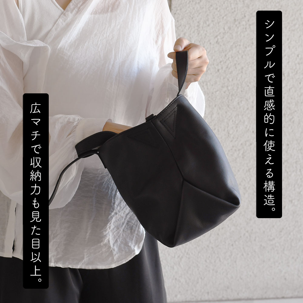 ikot ショルダーバッグ 本革 B5 A5 レディース 2way トートバッグ イコット ハンドバッグ 角底 レザー 底板付き ブラック 黒 斜め掛け 肩掛け スクエア型 : かばんやさん ...