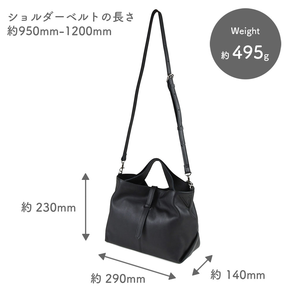 ikot ショルダーバッグ 本革 B5 A5 レディース 2way トートバッグ イコット ハンドバッグ 角底 レザー 底板付き ブラック 黒 斜め掛け 肩掛け スクエア型 : かばんやさん ...