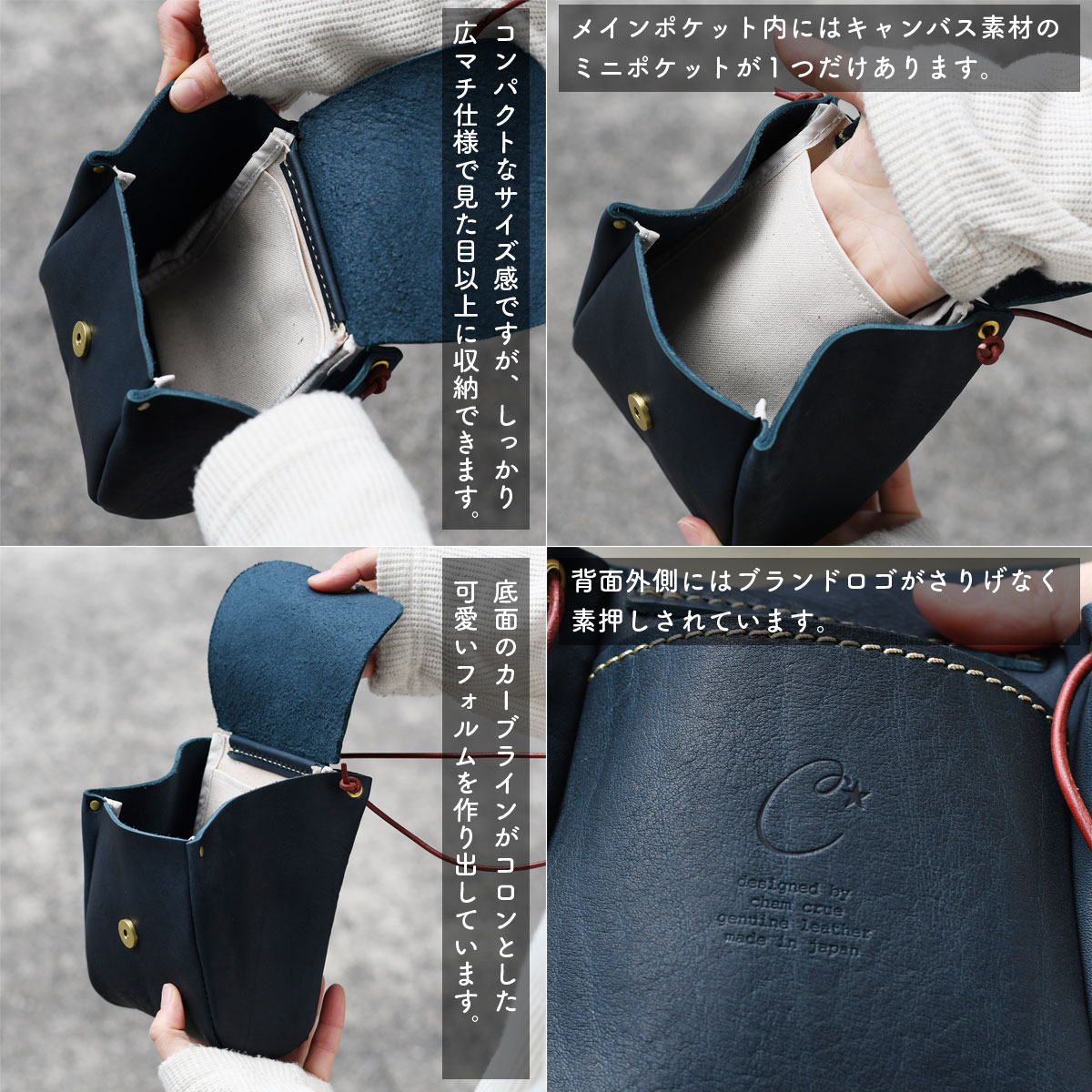 Cham スマホショルダーバッグ 牛革 レディース 日本製 CHAM チャム ANCLE アンクル ミニショルダー スマホポーチ 斜め掛け 肩掛け 本革 : かばんやさん - 通販 ...