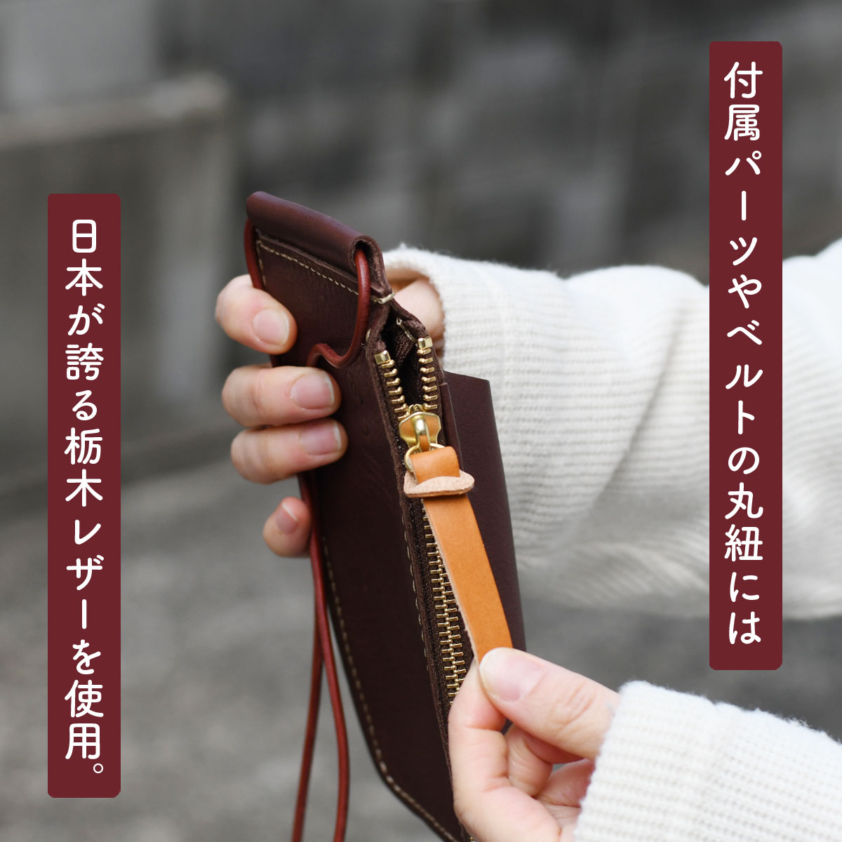 Cham スマホショルダーバッグ 牛革 レディース 日本製 CHAM チャム ANCLE アンクル スマホポーチ 斜め掛け 肩掛け 姫路レザー 栃木レザー 本革 : かばんやさん - 通販 ...